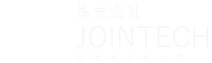 事業内容 - 橋梁・水力発電・風力発電点検を行う宮城県のJOINTECHジョインテック